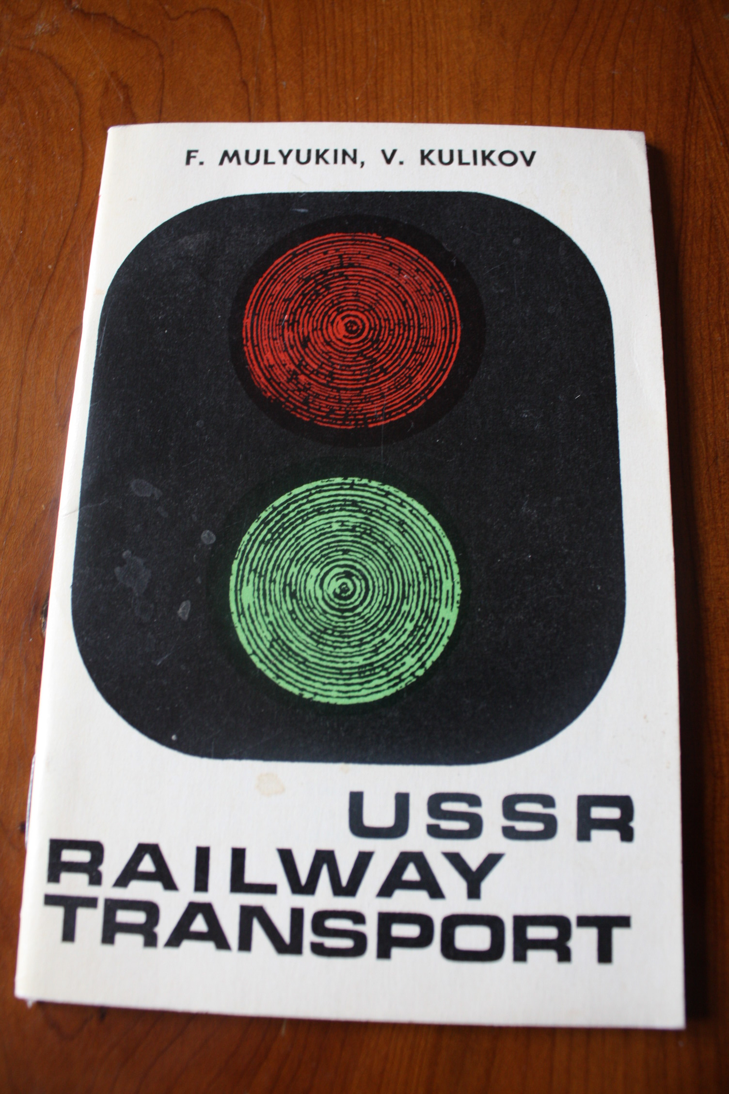 USSR Railway Transport - CN Collectables
